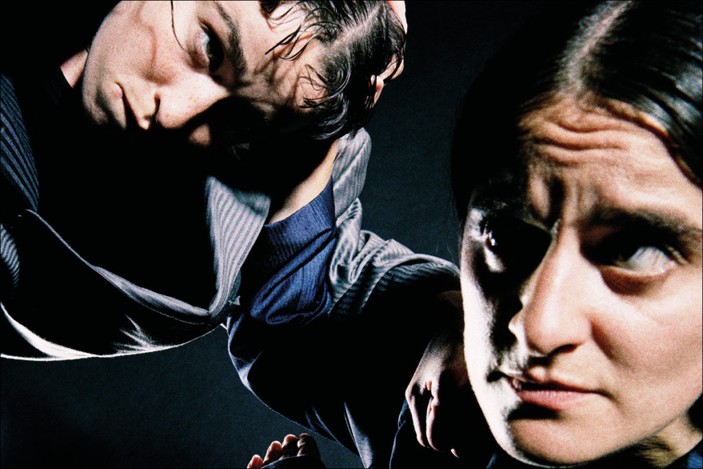 Le Connard ridicule – La Pépinière